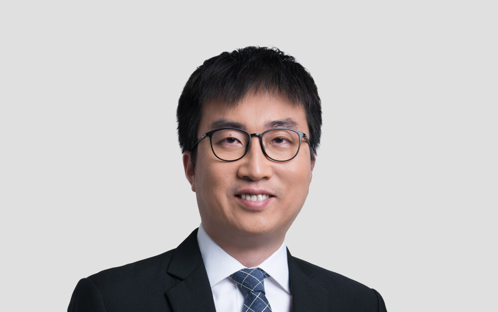 David Qian - ICG Client Lounge